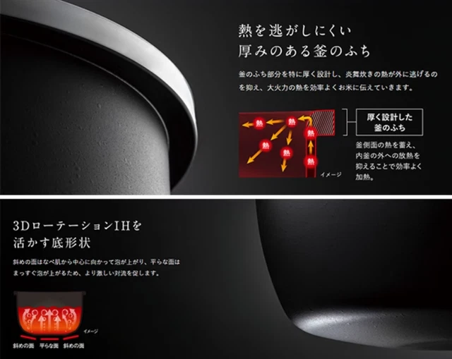 ZOJIRUSHI NW-FB10-BZ PRESSURE IH rice cooker 5.5 cup cooking AC100V JAPAN IMPORT $1,626.30 ...