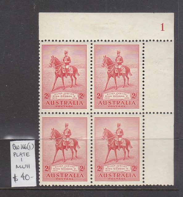 2D SILVER JUBILEE 1 BLOCK OF 4 TOP RIGHT MUH BUT IS HINGED ON THE ...