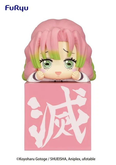 Mitsuri Kanroji Kimetsu No Yaiba Furyu Hikkake Eur 22 63 Picclick Fr