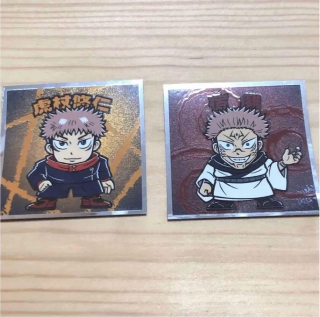 JUJUTSU KAISEN BIKKURIMAN Chocolate Ryomen Sukuna Itadori Jump Anime ...