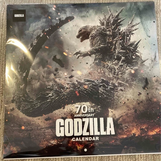 GODZILLA 70° ANNIVERSARIO 2024 Calendario Godzilla - Il film 1.0 è ora ...