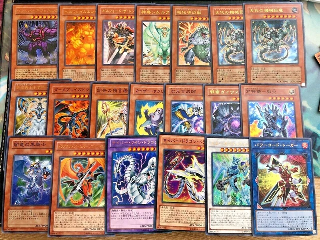 JAPANESE YU-GI-OH CARD - Lot Of 20 Cards From Various Structure Deck Ur ...