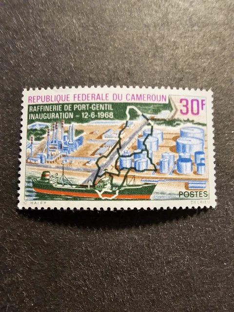 TIMBRE CAMEROUN INAUGURATION De La Raffinerie Port Gentil N°466 Neuf Mh ...