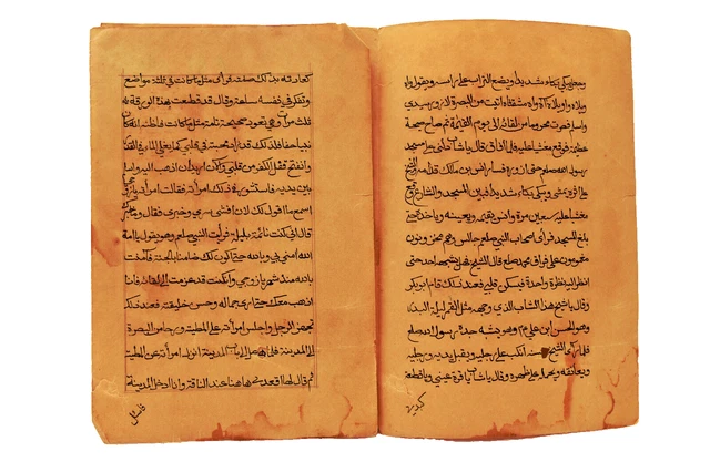 ANTIQUE ISLAMIC MANUSCRIPT Quran Koran Arabic Calligraphy Hand Written ...