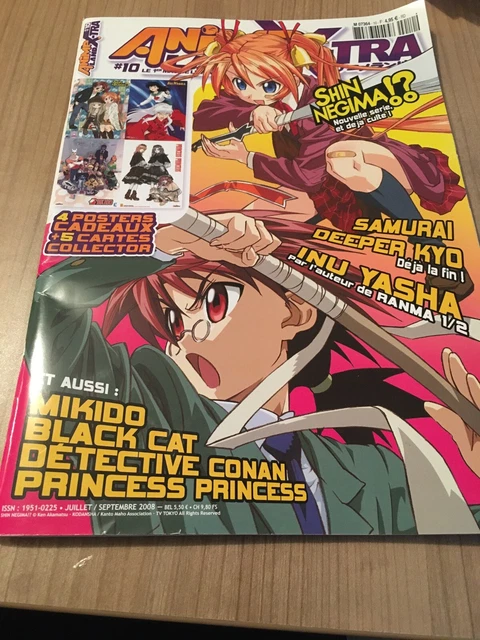 MAGAZINE ANIMELAND XTRA N10 shin Negima Inu Yasha Mikido 2008 Complet ...