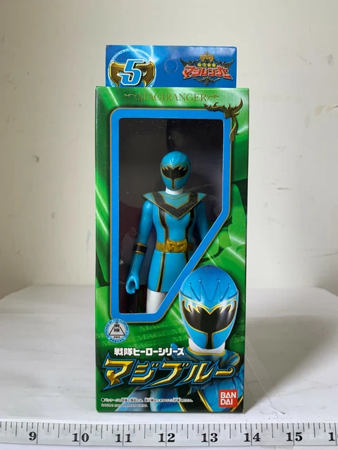 BANDAI POWER RANGERS Sentai Hero series Magiranger Magi Blue Sofvi ...