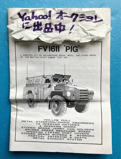 1/35 BRITISH ARMY Humber Pig Armored Car Le Sinn Cast Garage Kit Lupin ...