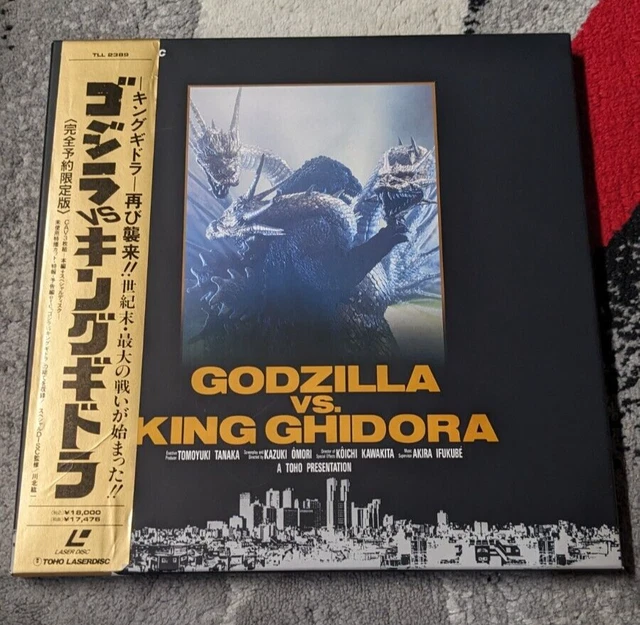 GODZILLA VS. KING Ghidora Box Set Laserdisc Japan TLL 2389 £37.93 ...