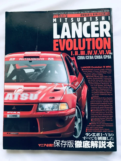 HYPER REV EXTRA OWNER'S BIBLE Vol.001 MITSUBISHI LANCER EVOLUTION I~VI ...