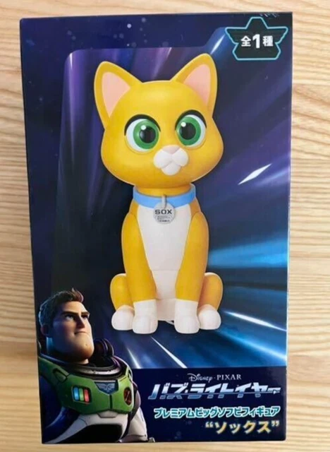 DISNEY PIXAR BUZZ Lightyear Sox Premium Big Soft Vinyl Figure SEGA Toy ...