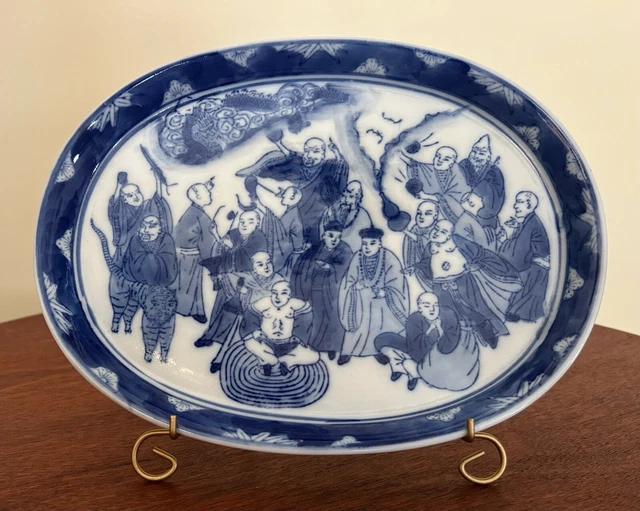 ANTIQUE CHINESE EXPORT Bleu de Hue Porcelain Oval Plate Blue & White £ ...