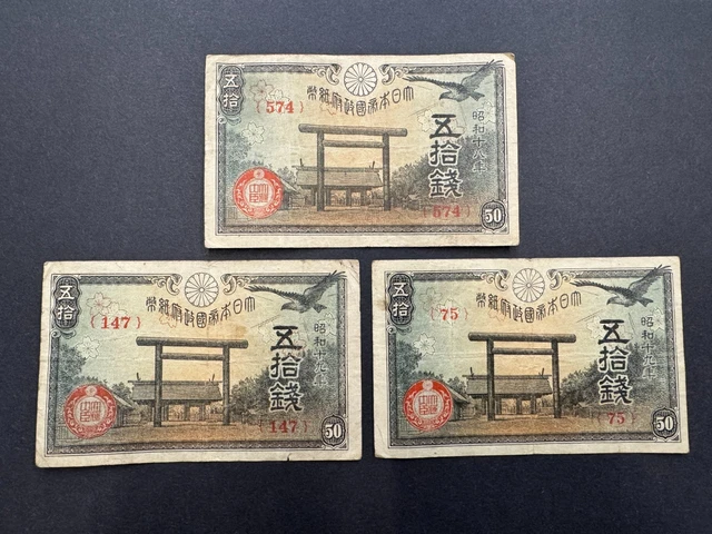 RARE VINTAGE JAPAN 50 Sen Banknote Set 1942-1944 (3) LOT: 1409-545 £0. ...
