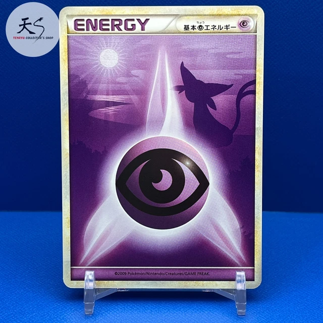 EX/NM LEGENED PSYCHIC Energy (Espeon) Nintendo Japanese Pokemon Card F ...