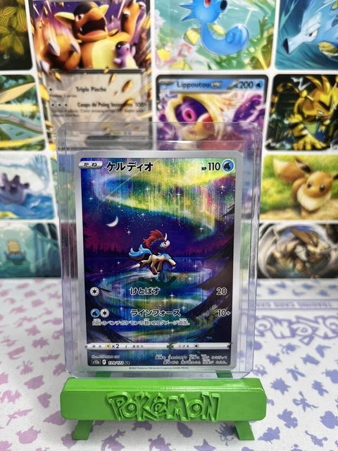 CARTE POKÉMON KELDEO AR 179/172 VStar Universe NEUVE JAP S12A EUR 3,00 - PicClick FR