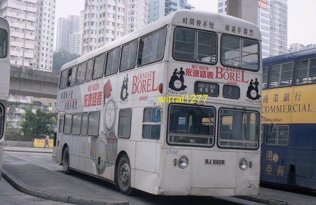 ORIGINAL BUS PHOTOGRAPHIC negative China Motor Bus Fleetline LF190 ...