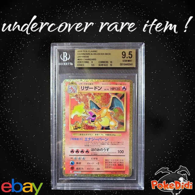 POKEMON CARD CHARIZARD Dracaufeu 003/032 Trading Card Game Classic JPN BGS9.5 EUR 199,90 ...