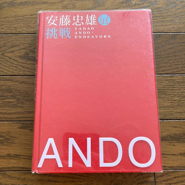 TADAO ANDO AUTOGRAPHED ENDEAVORS Exhibition Limited Architecture Book ...