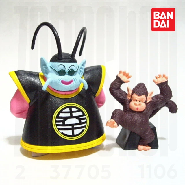 RARE KAIO BUBBLES Hg Figure Gashapon Dragon Ball King Kai Dbz Part ...