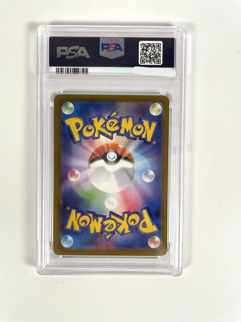 MEGA GENGAR EX 003/021 Mbg: Mega Starter Set Mega Gengar Ex Holo ...