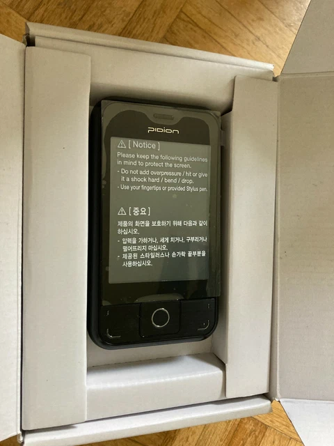 BLUEBIRD PIDION BM-170-L2 Industrie-Windows Mobile PDA, Original ...