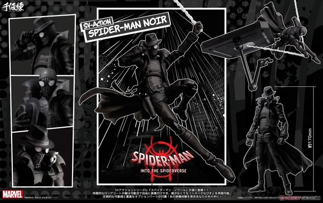 SENTINEL SV-ACTION SPIDER-MAN Spiderman Noir Into The Spider-Verse ...