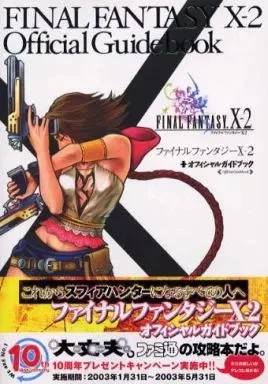 STRATEGY GUIDE PS2 Rpg Role-Playing Game Final Fantasy X-2 Official Guidebook £35.47 - PicClick UK