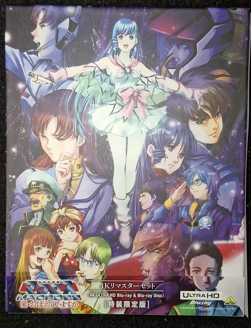 MACROSS DO YOU Remember Love? 4K UltraHD UHD & Blu-ray Limited Edition £78.06 - PicClick UK