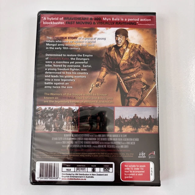 MYN BALA WARRIORS Of The Steppe DVD Region 4 PAL Brand New Sealed Free ...