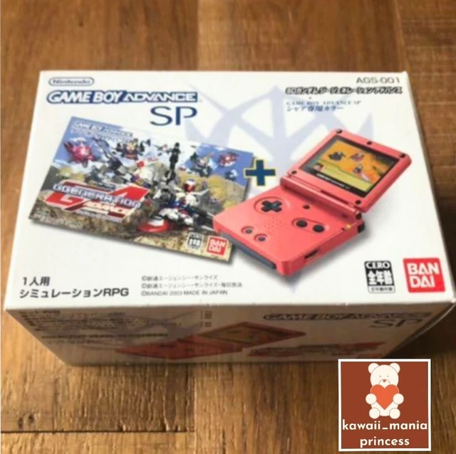 NINTENDO GAMEBOY ADVANCE SP GBA SD Gundam Char's Color LE rouge boîte ...