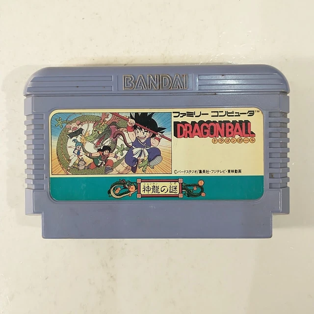 DRAGON BALL SHEN Long no Nazo (Nintendo Famicom FC NES, 1986) Japan ...