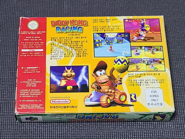 HYUNDAI NINTENDO COMBOY 64 Diddy Kong Racing Retro Game Korean Version ...