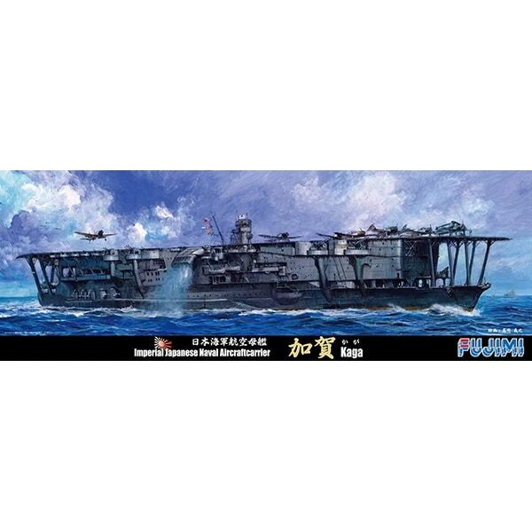 FUJIMI FUJIMI IJN Aircraft Carrier Kaga [1/700 scale Plastic model ...