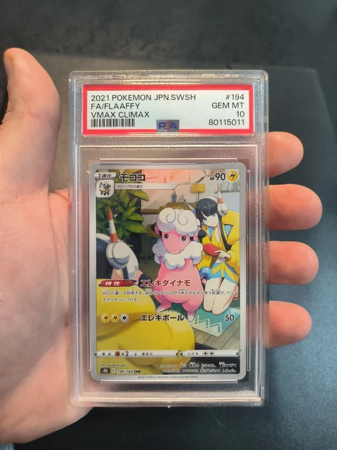 PSA 10 GEM Mint, Pokémon Card, CHR Flaaffy 194/184, Japanese S8b Vmax ...