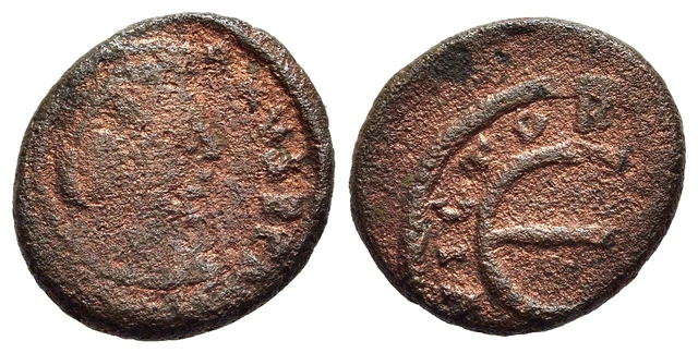 FITZ BYZANTINE JUSTINIAN I AE 5 NUMMI CARTHAGE SB 877 15mm 2,51g ± ...