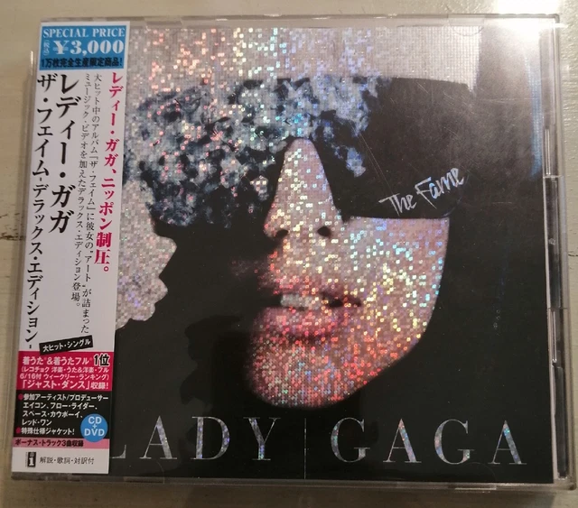 LADY GAGA - The Fame - Limited Holographic Sleeve - Japan Box CD + DVD ...