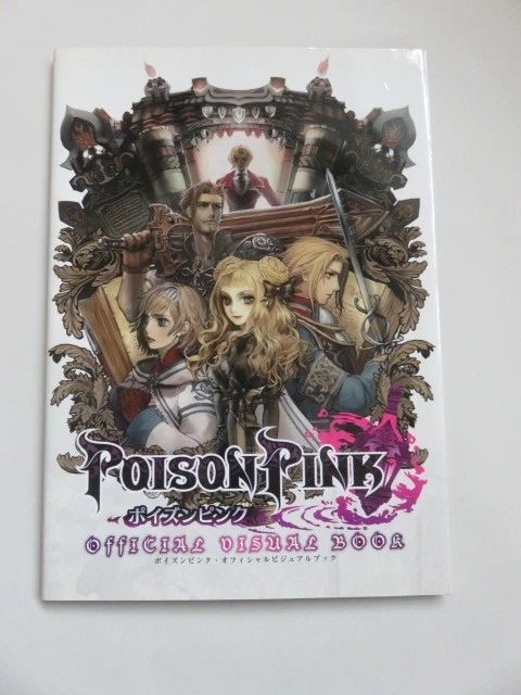 POISON PINK OFFICIAL Visual Book Ps2 Pre-Order Bonus £31.96 - PicClick UK