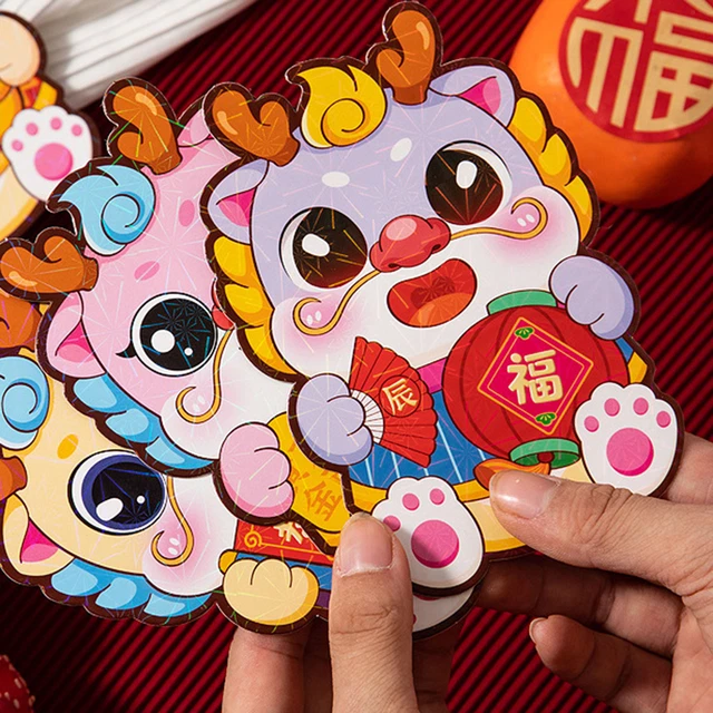 FESTIVE ENVELOPE CARTOON Dragon Design Envelopes for 2024 Chinese New ...