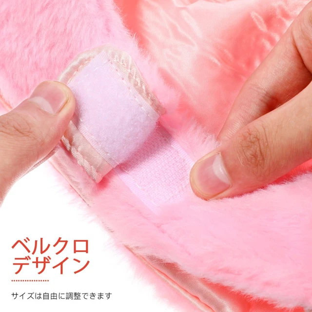 COSPLAY PLUSH BUNNY Ears Hat Hooded Animal Hat for Easter Party ...