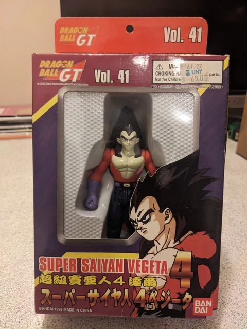 DRAGON BALL GT Super Battle Collection Vol. 41 Super Saiyan Vegeta 4 ...