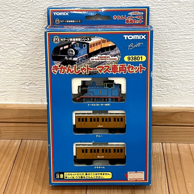 N SCALE TOMIX 93810 Thomas The Tank Engine & Friends Set Steam ...