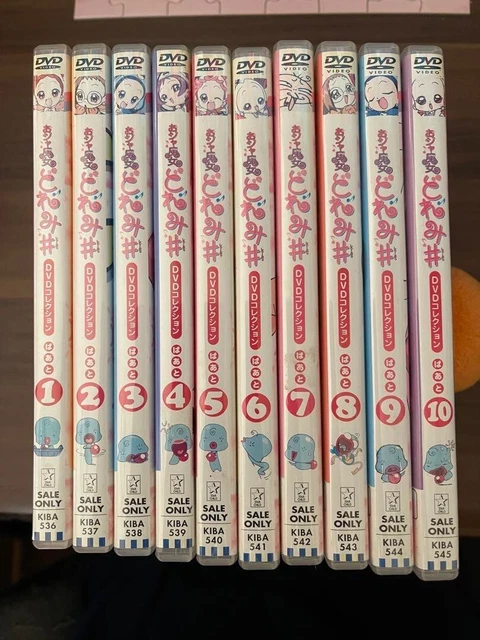 OJAMAJO DOREMI SHARP Animation DVD Complete 10 Volume Set KIBA King ...