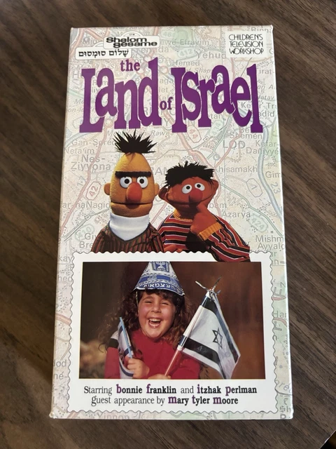 SHALOM SESAME STREET The Land of Israel VHS Tape 1986 Jewish Cartoon ...