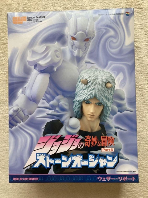JOJO`S BIZARRE ADVENTURE Real Action Heroes Weather Report Figure Rah ...