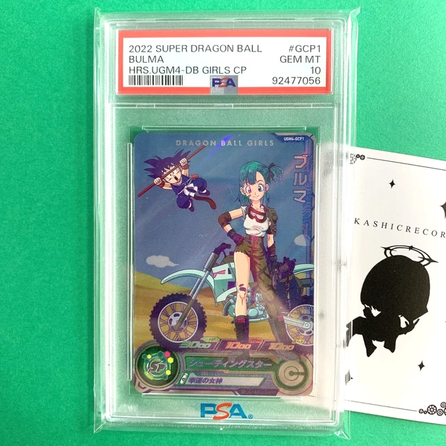 PSA 10 CAMPAGNE Dragon Ball Super Heroes Bulma Dragon Ball Girls UGM4-GCP1 #2 EUR 104,59 ...