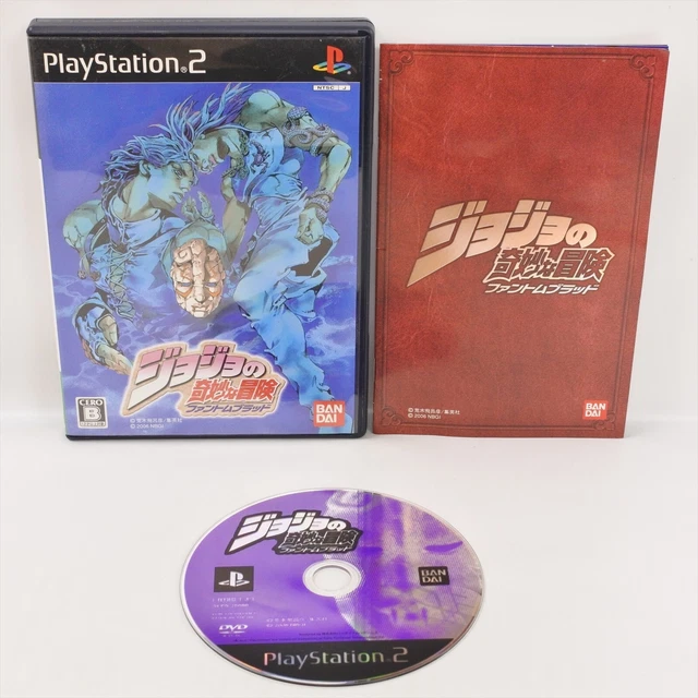 JOJO'S BIZARRE ADVENTURE Phantom Blood jojo PS2 Playstation 2 For JP ...