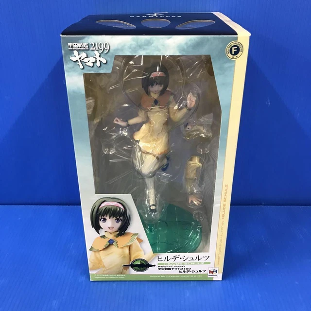 FIGURINE DU CUIRASSÉ spatial Yamato Hilde Schulz échelle 1/8 EUR 98,35 ...