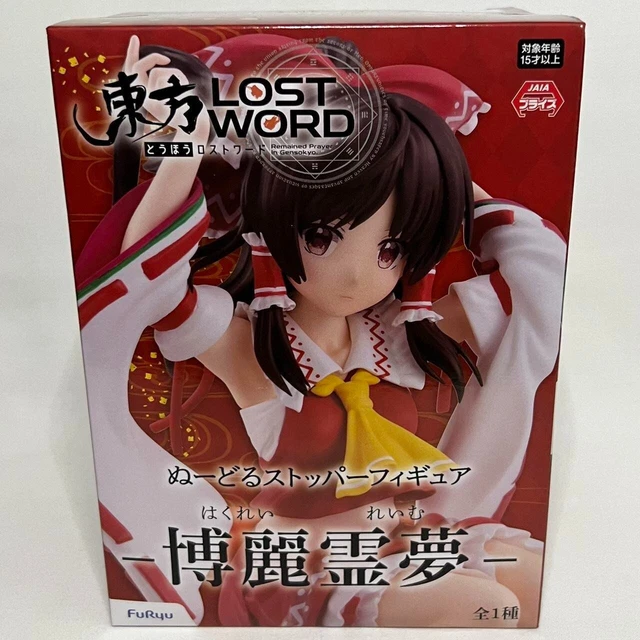 FURYU TOUHOU PROJECT Lost Word Reimu Hakurei Noodle Stopper Sitting Figure BNIB EUR 58,47 ...