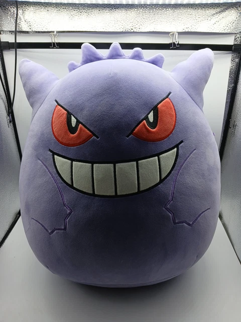 POKÉMON SQUISHMALLOW GENGAR 20 inch Plush Target Exclusive $65.00 ...