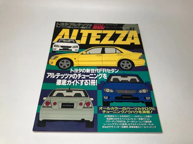 HYPER REV VOL.43 TOYOTA ALTEZZA Japanese Car Magazine Tunning & Dress ...