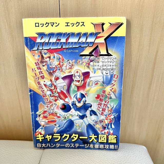 SFC ROCKMAN ENCYCLOPEDIA 1993 Comic BonbRockman Goods K5 EUR 64,50 ...